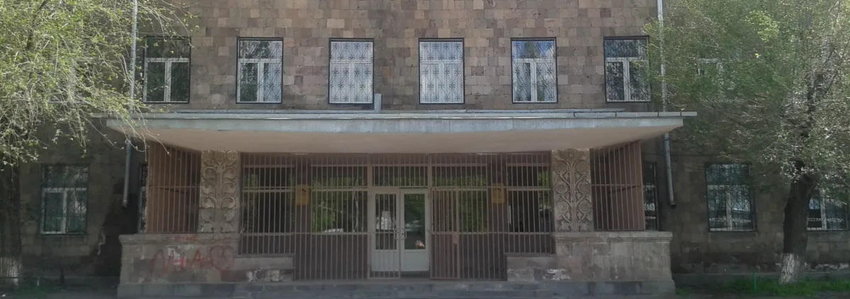 French-Armenian Vocational Education Center (CEPFA) | Open Space